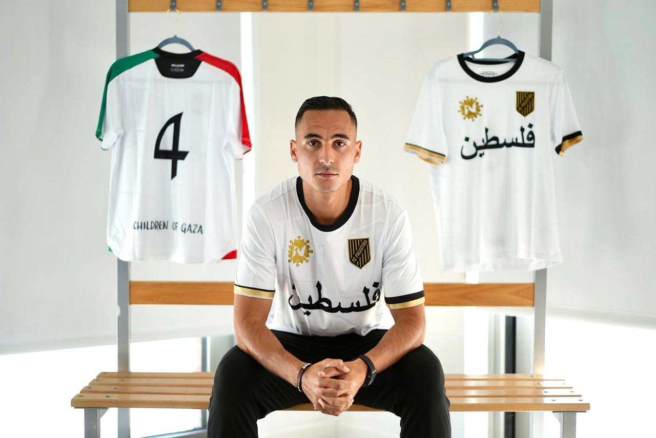 Nujum Store | Nujum Sports