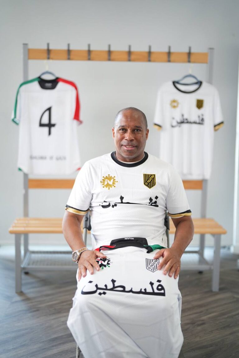 Palestinian Football Shirt Special Edition Gold | Nujum Sports